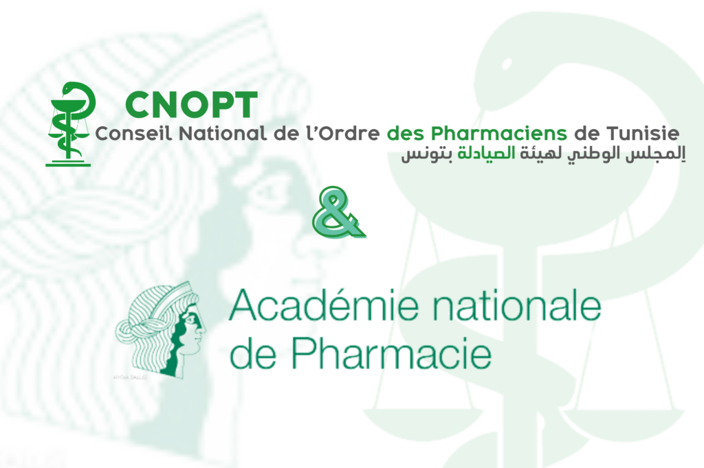 Accueil | Cnopt
