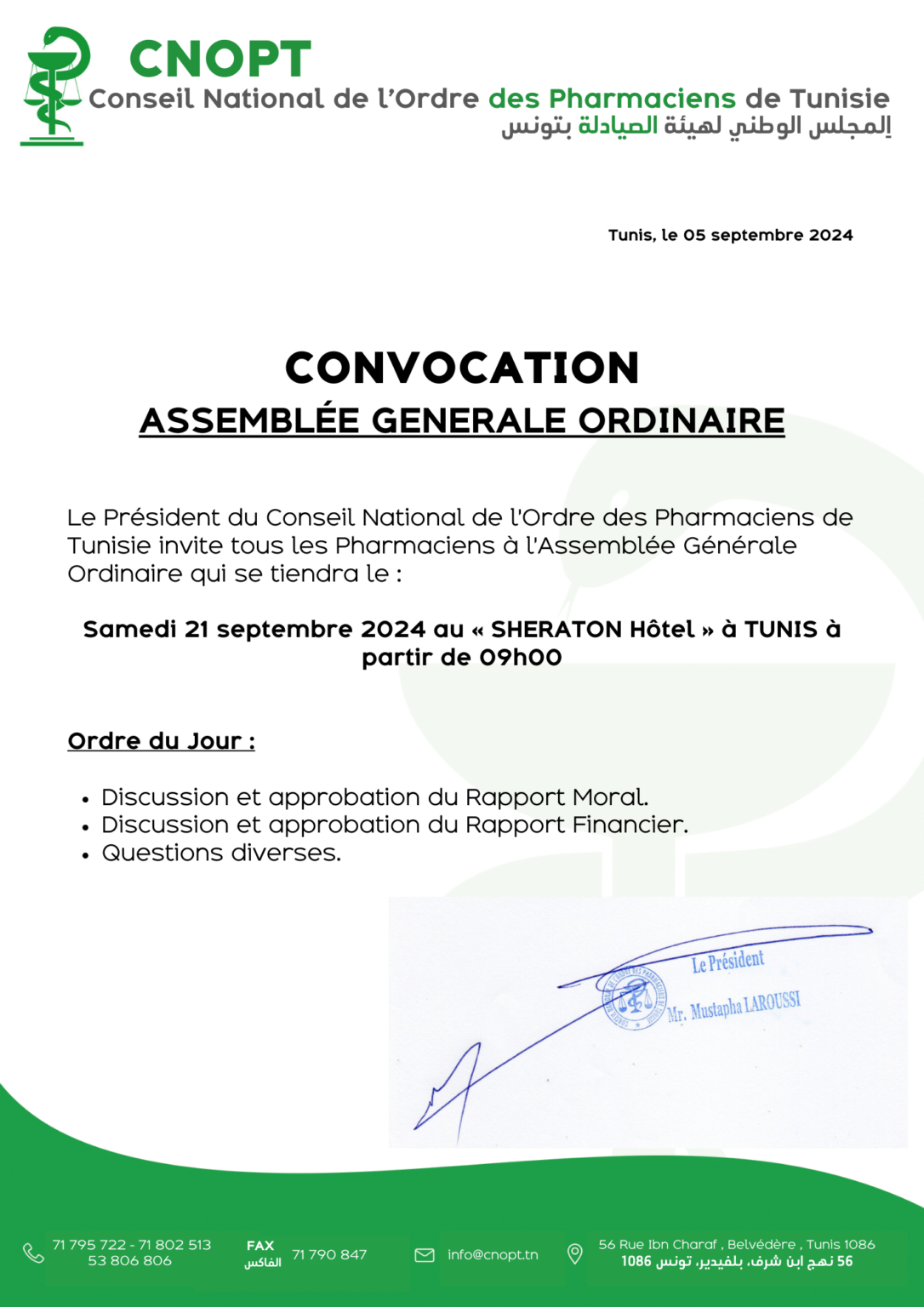 Convocation pour l'Assemblée Générale Ordinaire 2023-2024 | Cnopt