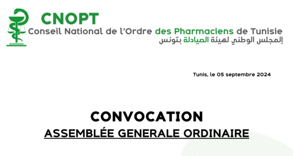 Convocation pour l'Assemblée Générale Ordinaire 2023-2024 | Cnopt
